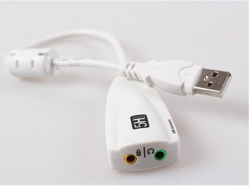 7.1 Sound Channel USB Steel sound 5HV2 Sound Card - NZ$3.44 | eMax.co.nz